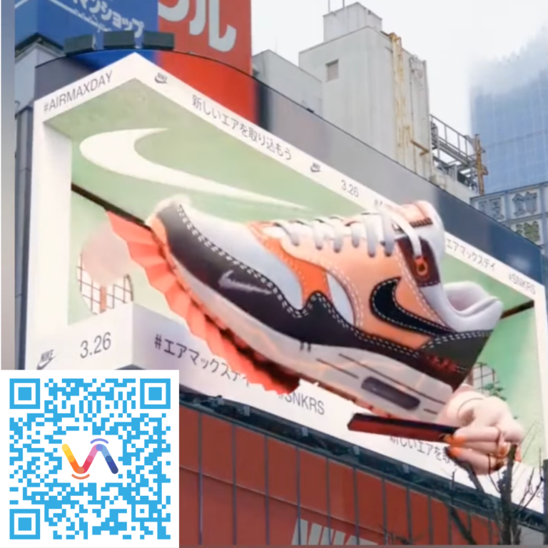 Todo lo que debes saber sobre el contenido vertical